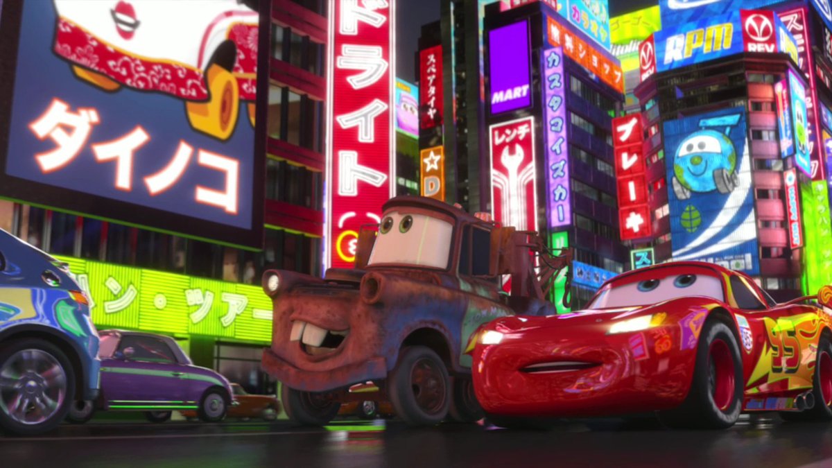 Cars 2 Wallpaper